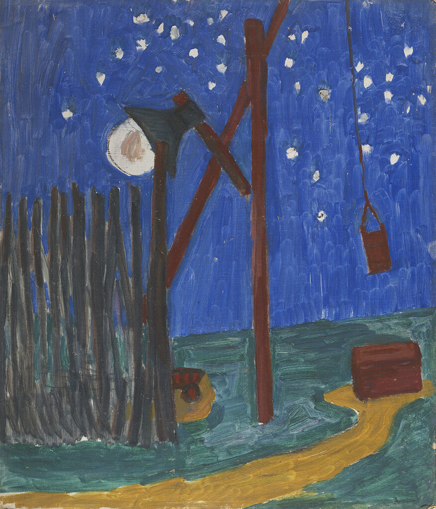 Pere pildid. Perekond Raua kunstikogu näitus ERMi B-fuajees - Eesti ...